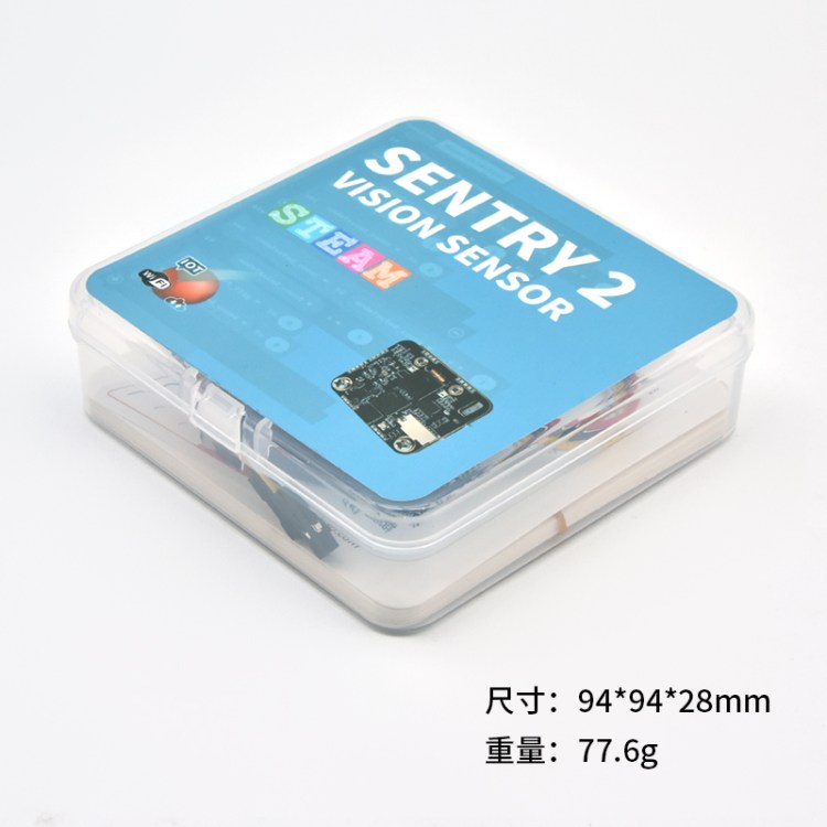 Sentry2 k210 AI视觉传感器摄像头模块图像识别人工智能开发创客 - 百度爱采购