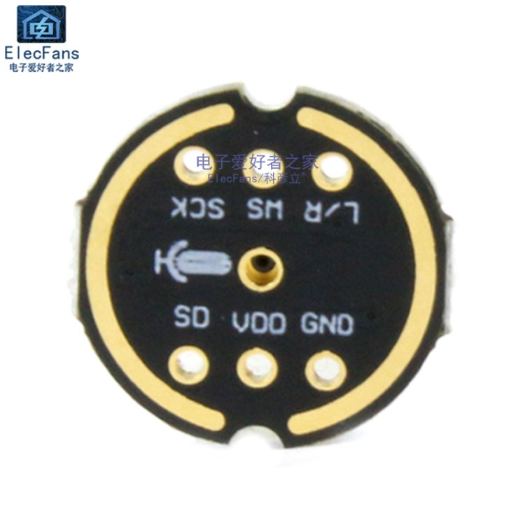INMP441全向麦克风模块 MEMS传感器咪头 ESP32驻极体话筒拾音器板