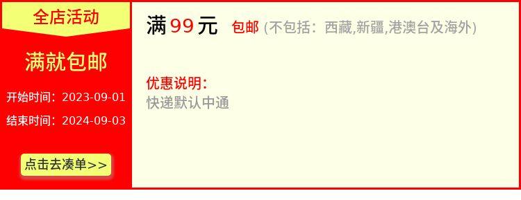 TCD1304AP CDIP22 TOSHIBA东芝全新原装正品CCD线性图像传感器IC - 百度爱采购