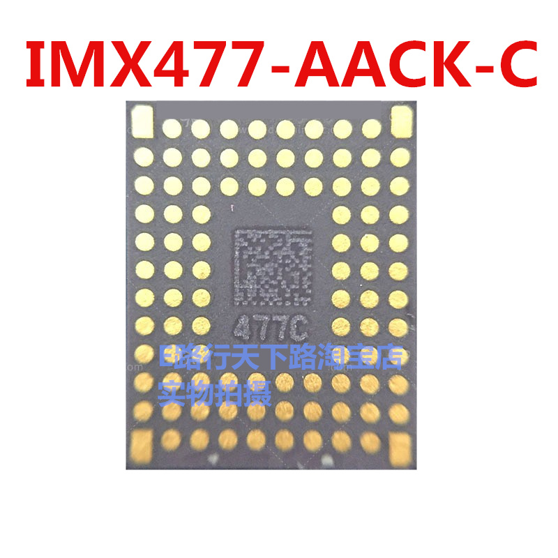 IMX477-AACK-C IMX477芯片 LGA-92 索尼CMOS图像传感器 - 百度爱采购