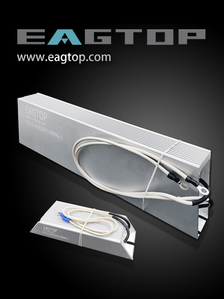 EAGTOP上海鹰峰铝壳制动电阻刹车电阻RXLG100W300W500W1000W2000W - 百度爱采购