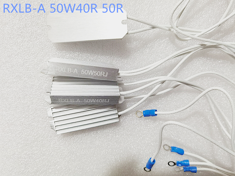 薄款铝壳电阻器 超薄型 RXLB-A 刹车制动电阻50W10R 20R 30RJ 40R - 百度爱采购