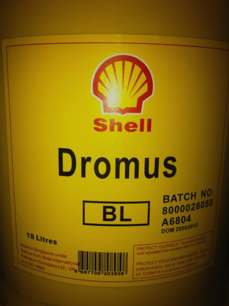壳牌壮马士Shell Dromus BL水溶性金属加工液18L/209L包邮 - 百度爱采购