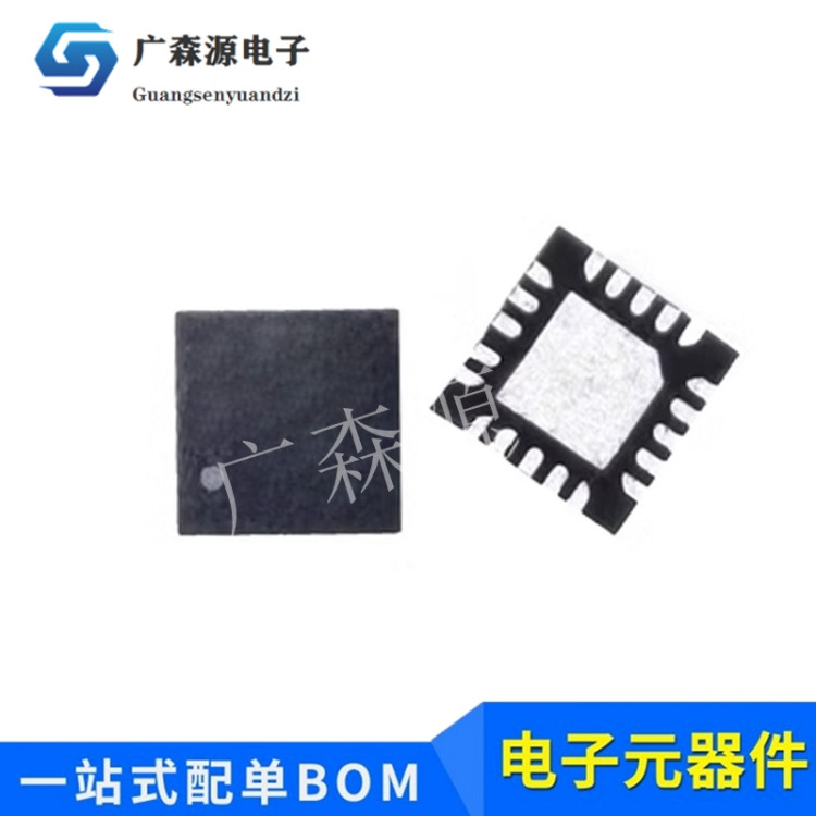 CH224D全新原装WCH沁恒USB PD快充受电多协议IC芯片QFN丝印CH224D - 百度爱采购