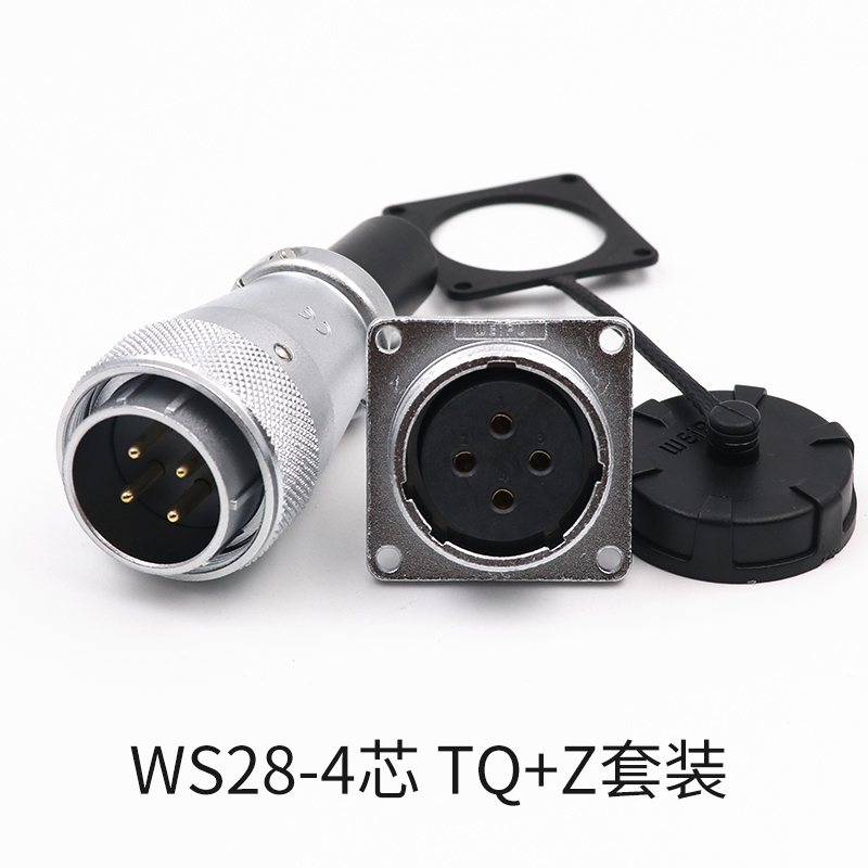 威浦航空插头WS28连接器公母对接插座23芯479孔10P12 16芯20 26芯