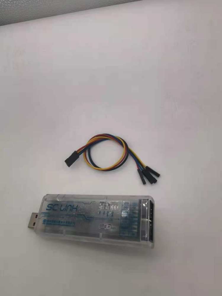 赛元SC Link仿真器SCLINK下载烧录器 SC Link Pro赛元芯片 现货
