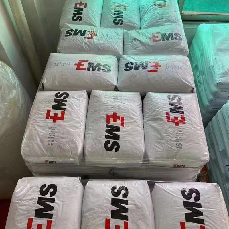 芳香 热稳定性 瑞士EMS PPA Grivory GVX-5H 加纤 高温尼龙塑料