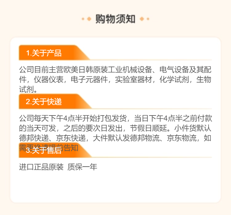 VECTOR CANOE+VN1630A-VN1610/VN1640A通讯模块硬件 - 百度爱采购