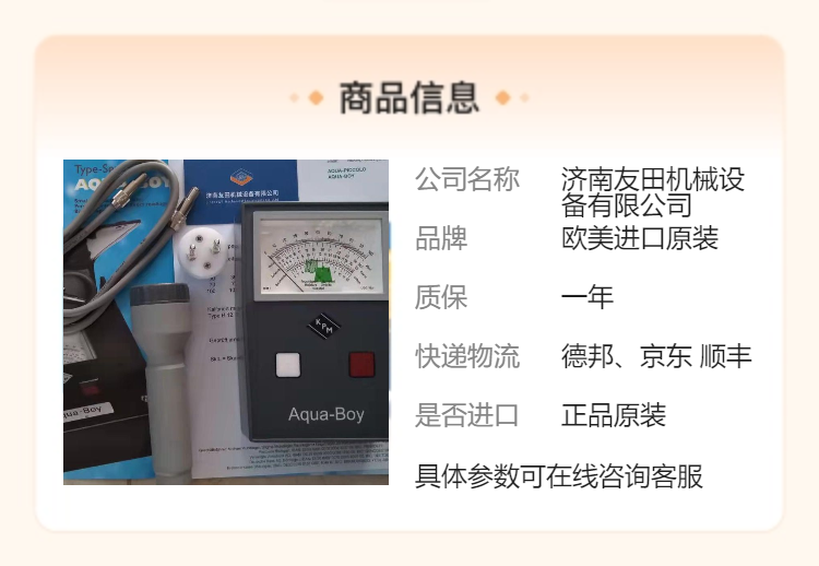 VECTOR CANOE+VN1630A-VN1610/VN1640A通讯模块硬件 - 百度爱采购