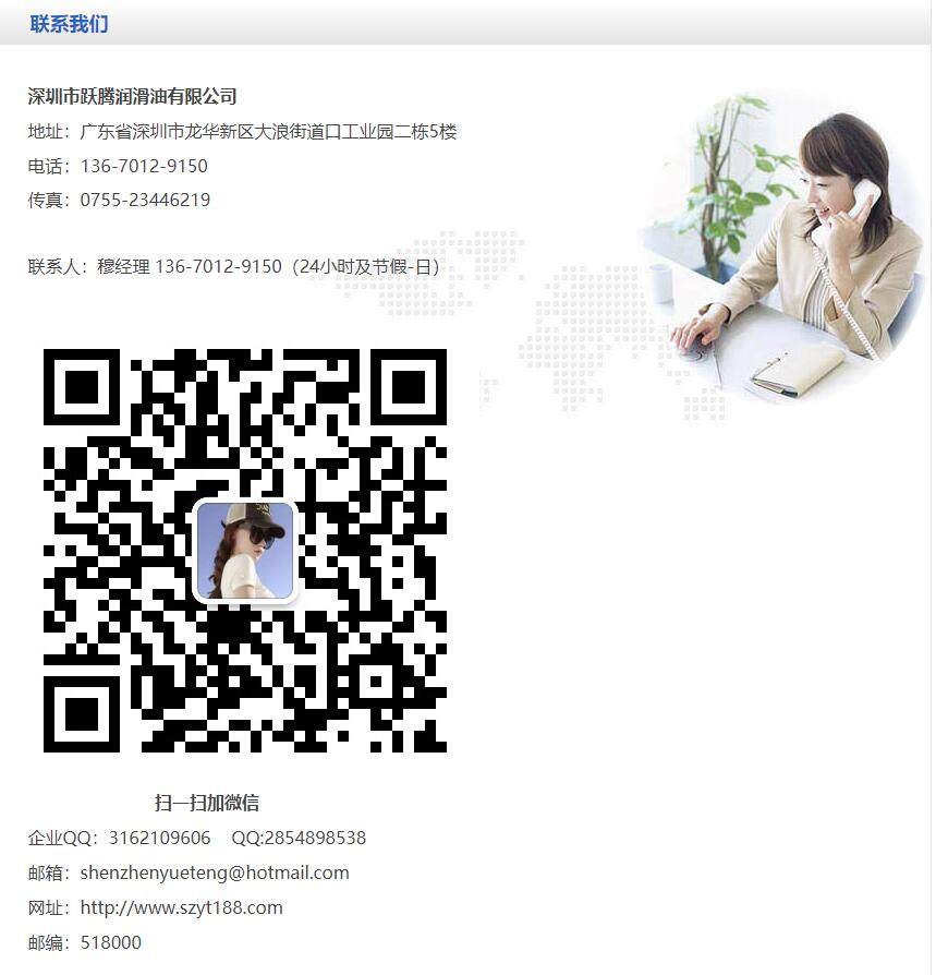 德国克鲁勃KLUBER BARRIERTA KM 192全氟聚醚高温润滑脂，1kg