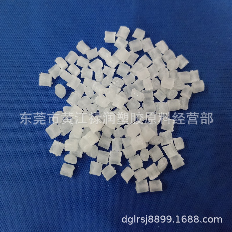 本色PP加纤20%改性料 PP+GF20%新料改性聚丙烯注塑级高刚性PP原料 - 百度爱采购