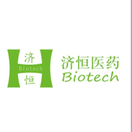 Corning 50ml离心管 430828 康宁 锥形管 带架管 平顶盖 PP 无菌 产品关键词:锥形离心管50ml;康宁430828离心管 ...