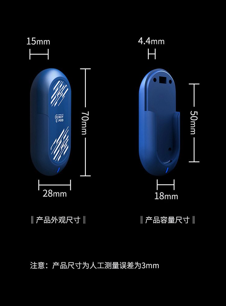 lockink萨蔓达远程钥匙保管盒APP贞操锁CB锁智能控制禁锢JJ阴茎锁 - 百度爱采购
