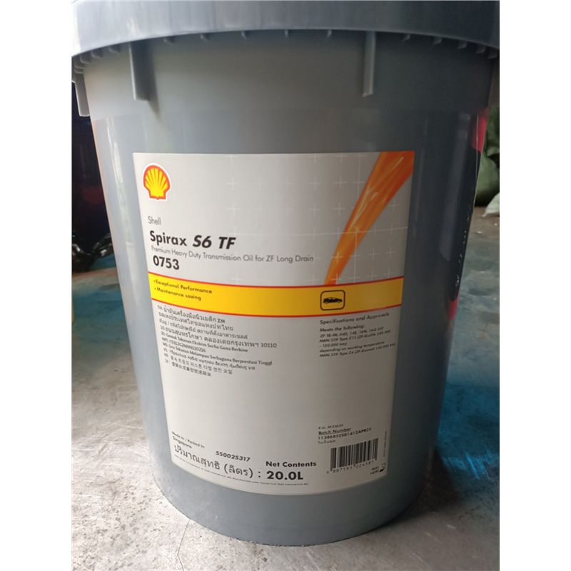 壳牌S6 TF 0753 变速箱油Shell合成变 0870B TF1055 SAE75W速箱油 - 百度爱采购