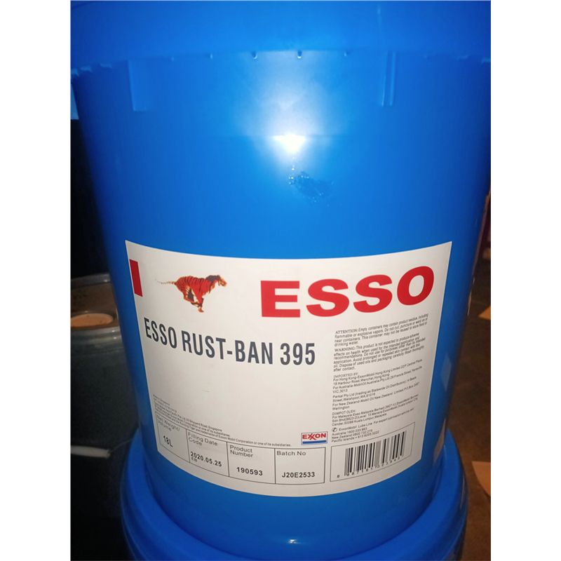 埃索ESSO RUST-BAN 310 326 330 343 335 357 395 397 623防锈油 - 百度爱采购