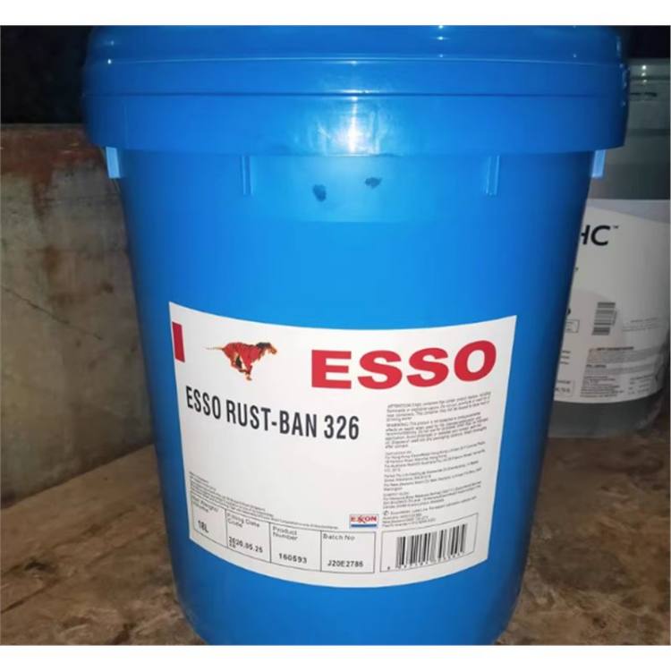 埃索ESSO RUST-BAN 310 326 330 343 335 357 395 397 623防锈油 - 百度爱采购