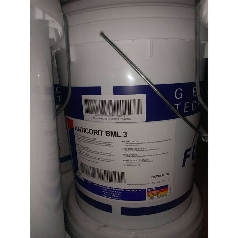 福斯BML 3防锈油FUCHS ANTICORIT BML 3低粘度矿物油基防锈油18升 - 百度爱采购