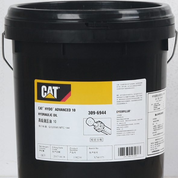 卡特高级液压油10/卡特液压油/CAT HYDO ADVANCED 10/309-6944