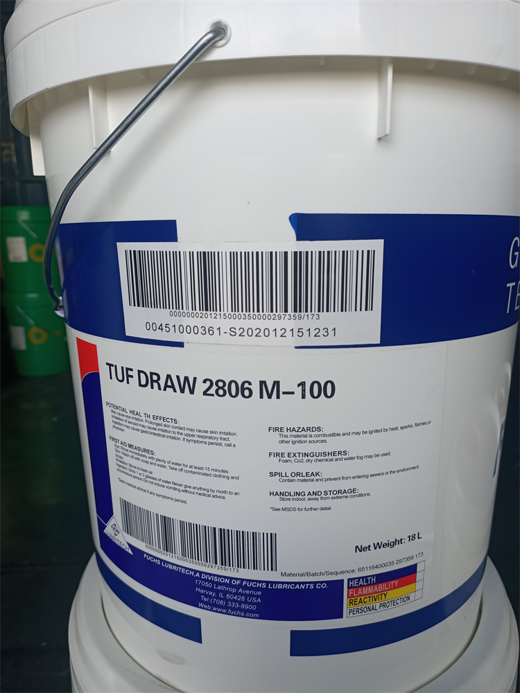 福斯TUF DRAW 2806 M-100切削液 水溶性金属加工2806 M-100切削液 - 百度爱采购