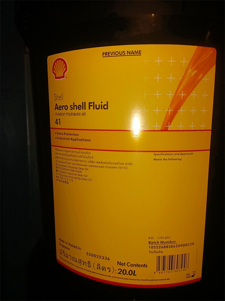 Shell Aeroshell Fluid 41 31 12 LGF 航空液压油 壳牌Fluid 41 - 百度爱采购