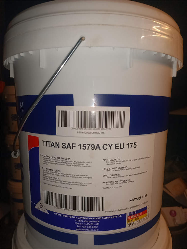 福斯 TITAN SAF 5045 EU 137 RED减震器油FUCHS 1579A CY EU175 - 百度爱采购