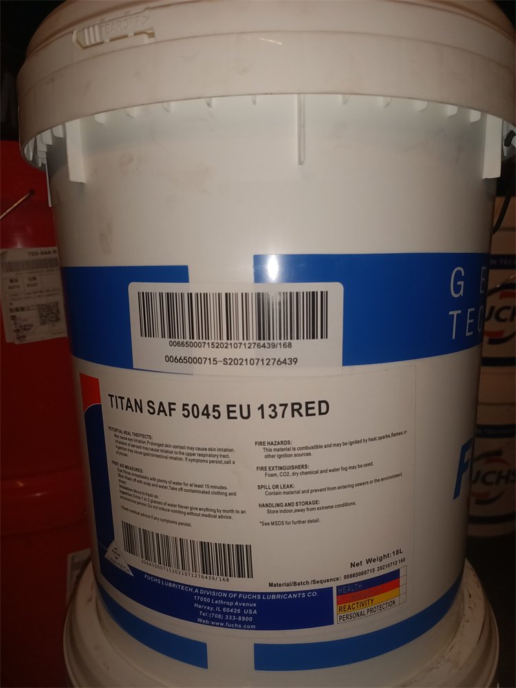 福斯 TITAN SAF 5045 EU 137 RED减震器油FUCHS 1579A CY EU175 - 百度爱采购