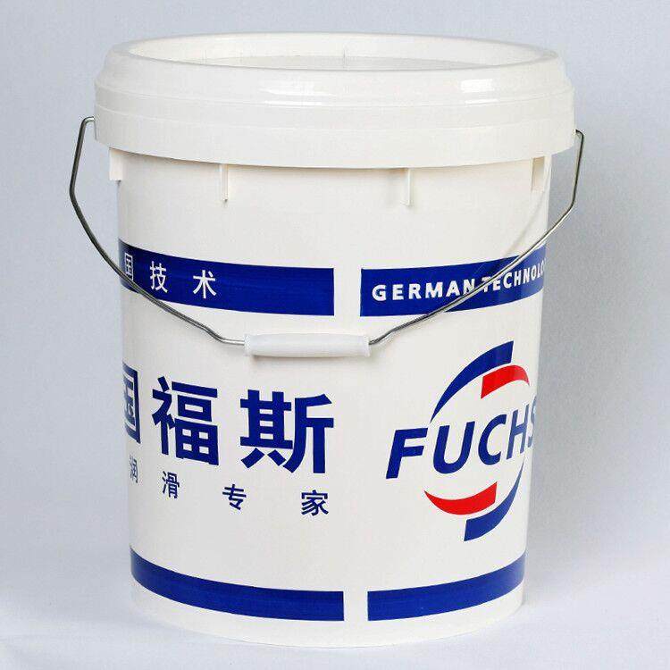 FUCHS/福斯 ECOCUT 610 615 628 715 720 732 LE 7520 LE-S低油雾