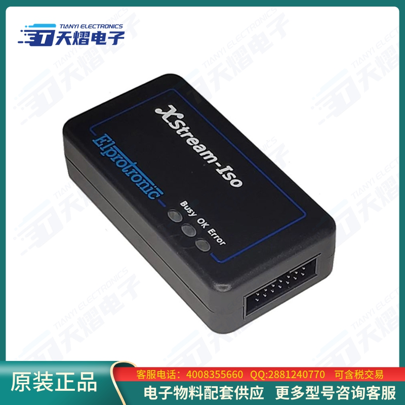 XS-FP-430 电子元件开发板FLASHPRO430 (XS) - 百度爱采购