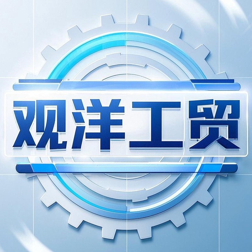 汇川 AM500系列 PLC 模块 AM522-0808TN 可编程控制器 原装正品 - 百度爱采购